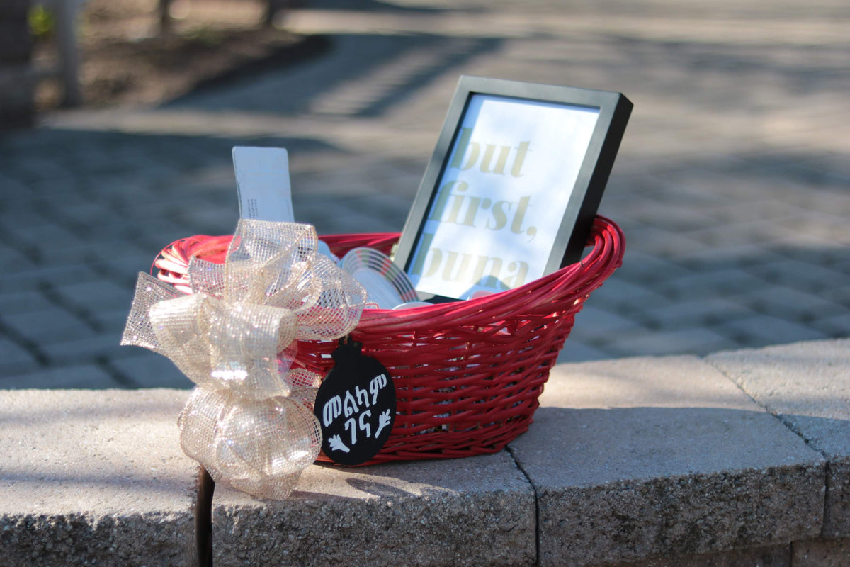 Coffee Sampler Gift Basket – AllThingsHabesha.info